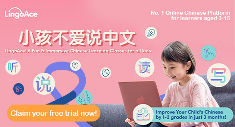 Tickikids Singapore - get a list of events for kids
