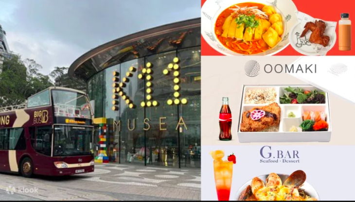 Big Bus Kowloon Night Tour + K11 MUSEA Combo Meal Voucher | Tickikids ...