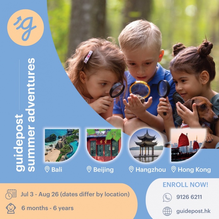 Guidepost Mandarin Immersion at Beijing | Tickikids Hong Kong
