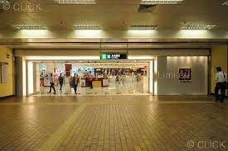 Tai Wo Plaza | Tickikids Hong Kong