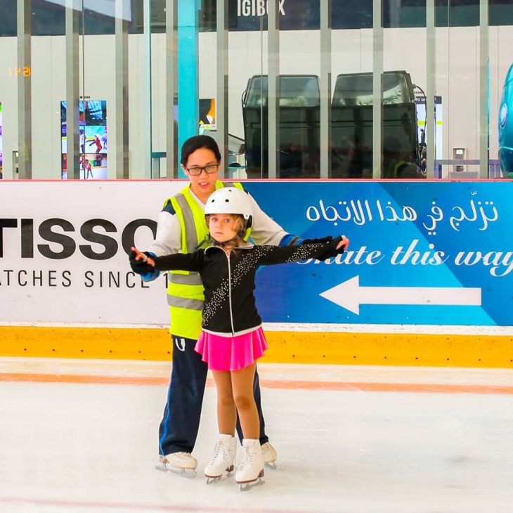 Learn to Skate Academy | Tickikids Dubai